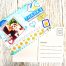 Postcard Challenge - Are You Up For It?? - Lollipop Box Club